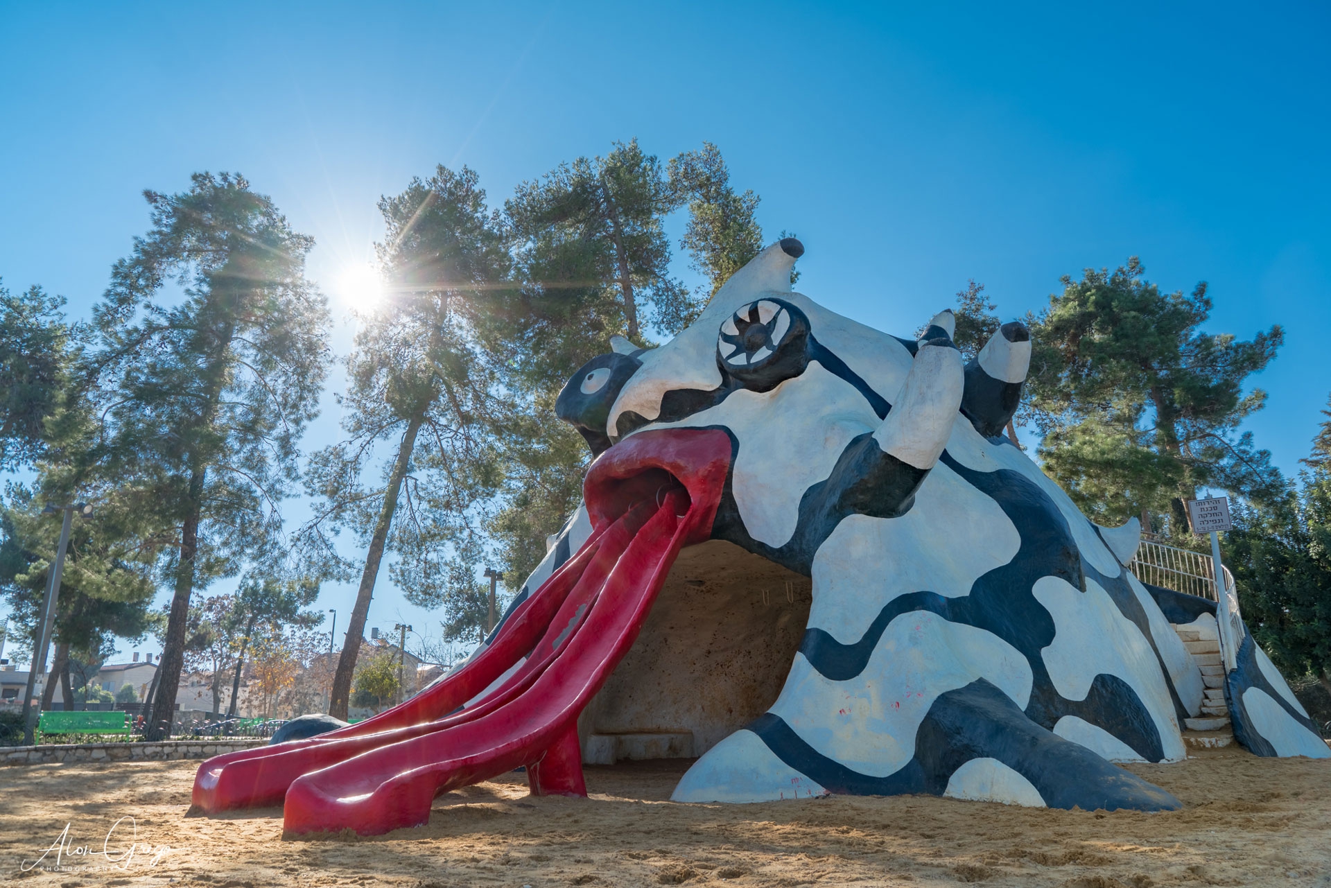 Real Estate in Jerusalem - Sderot Hayovel