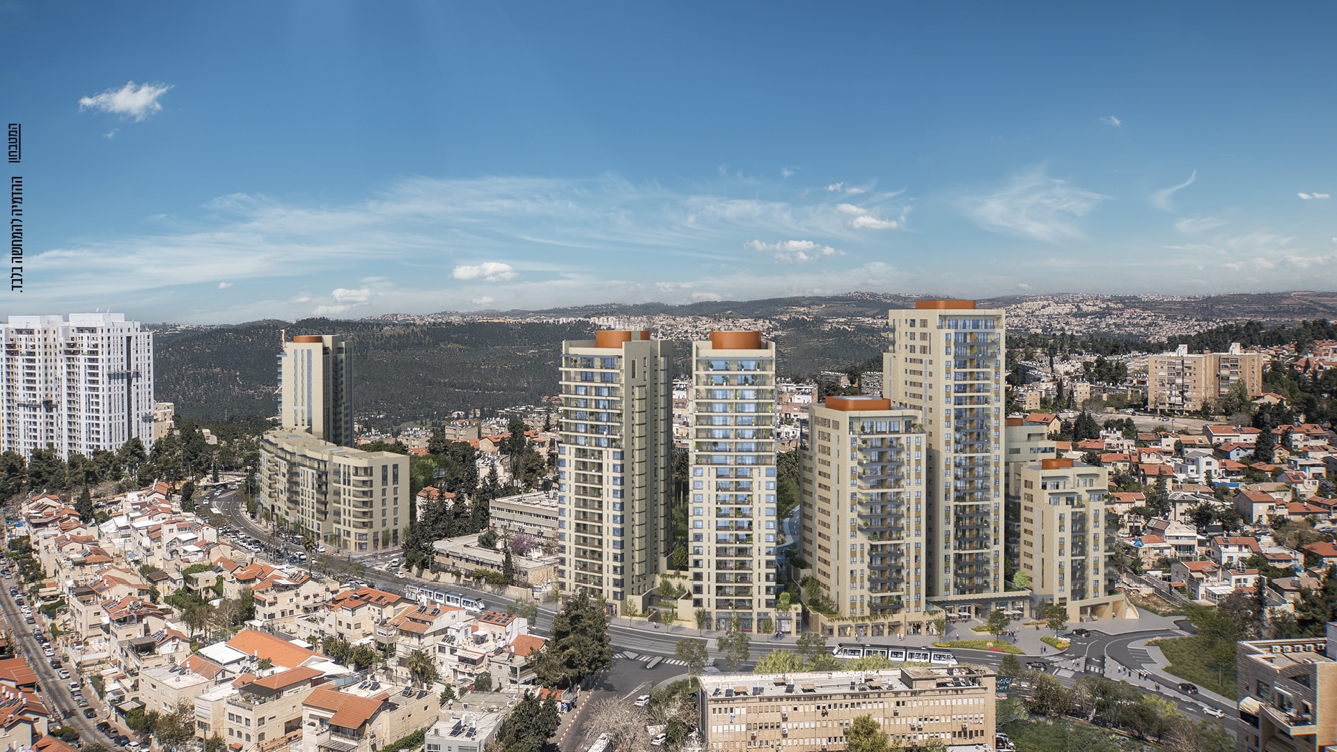 Real Estate in Jerusalem - Sderot Hayovel