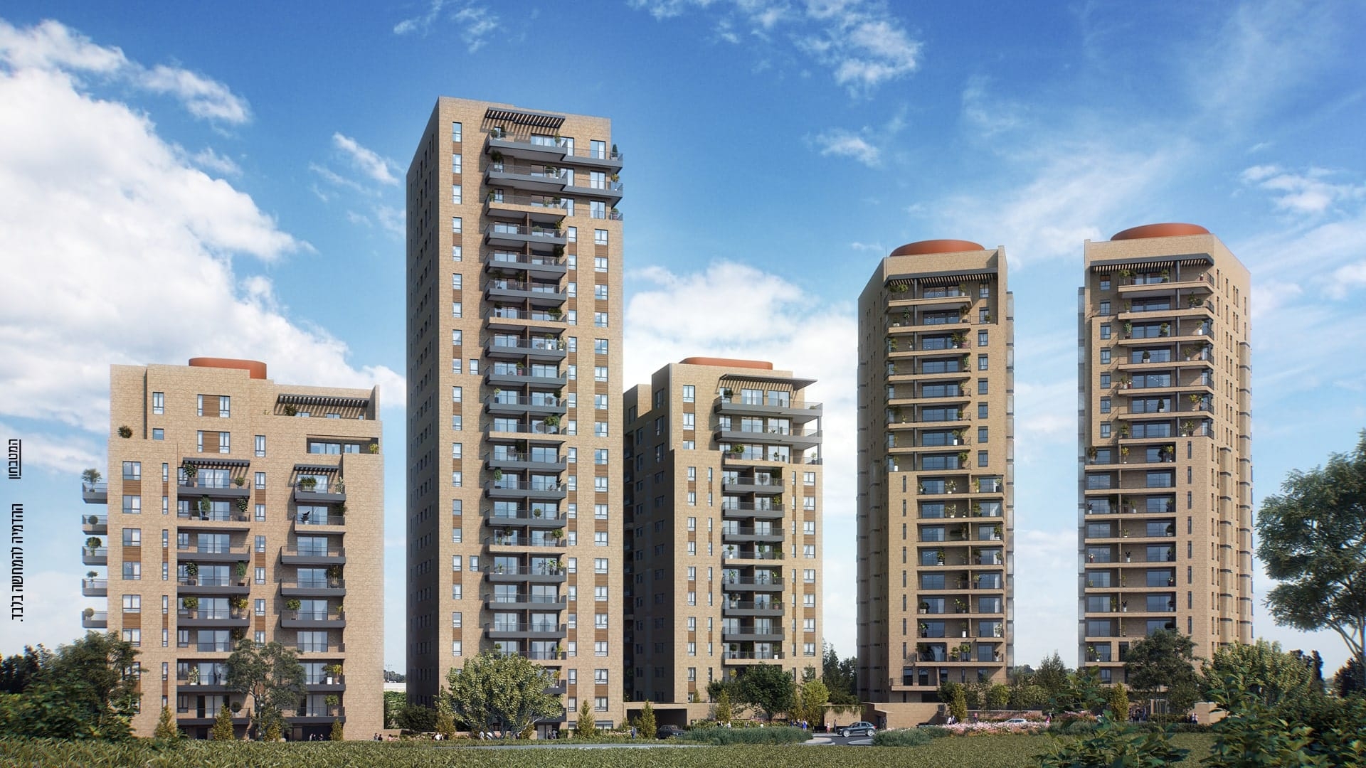 Real Estate in Jerusalem - Sderot Hayovel