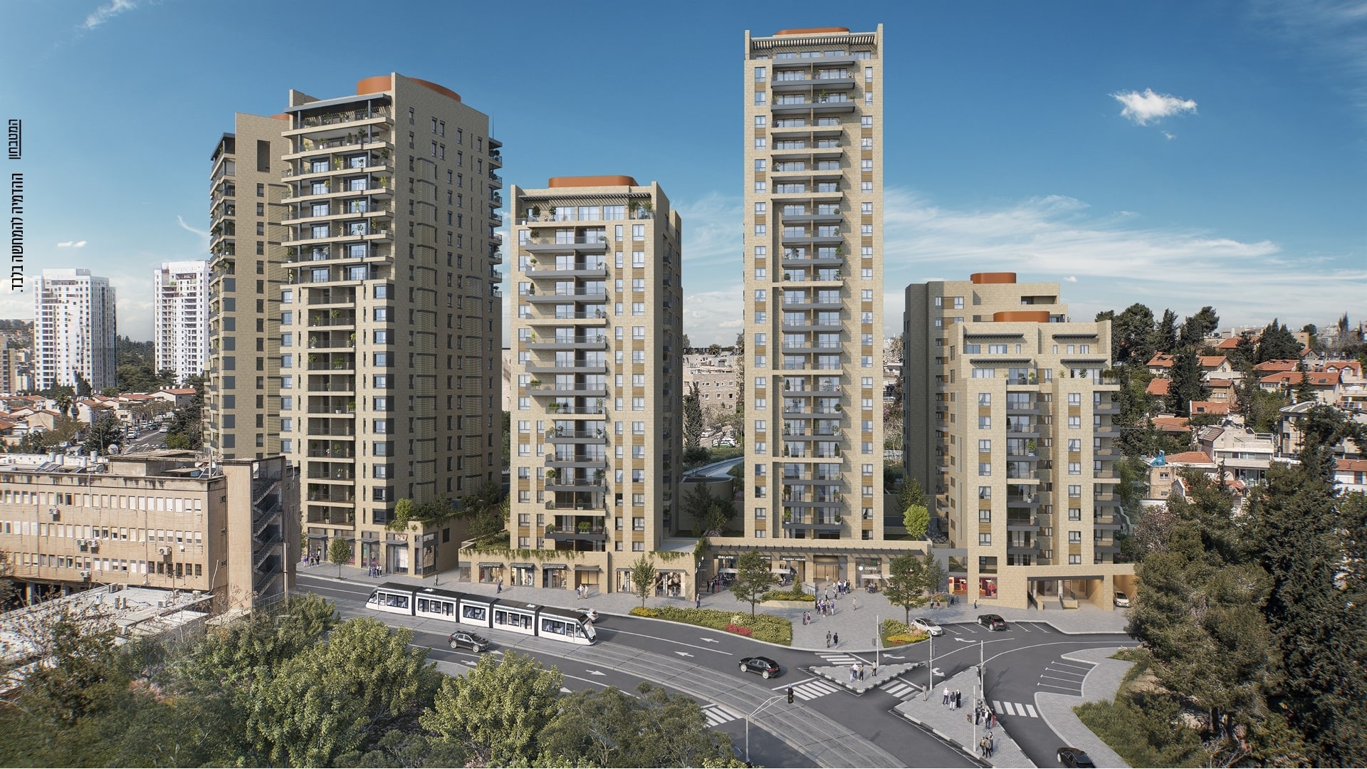 Real Estate in Jerusalem - Sderot Hayovel