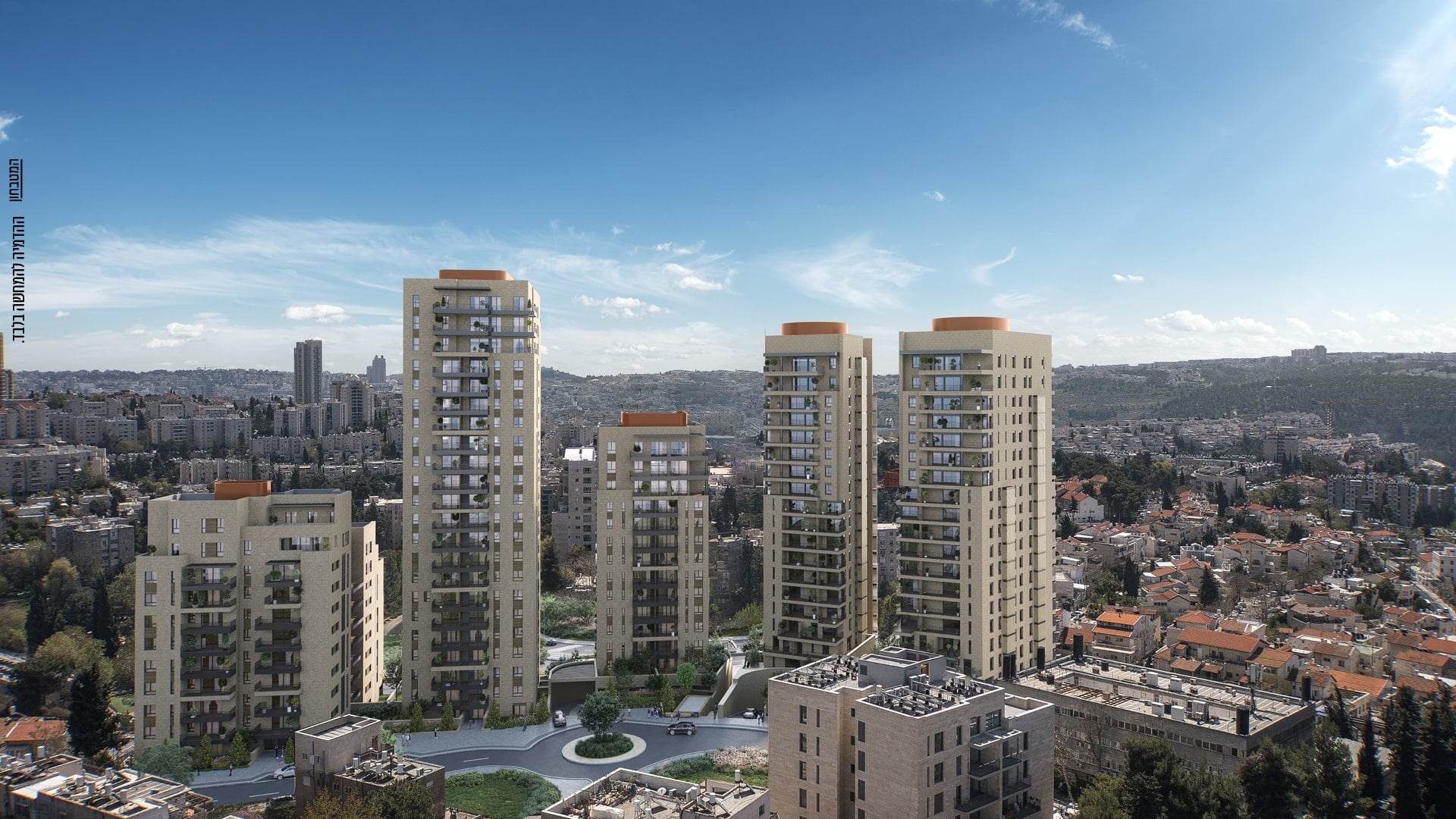 Real Estate in Jerusalem - Sderot Hayovel