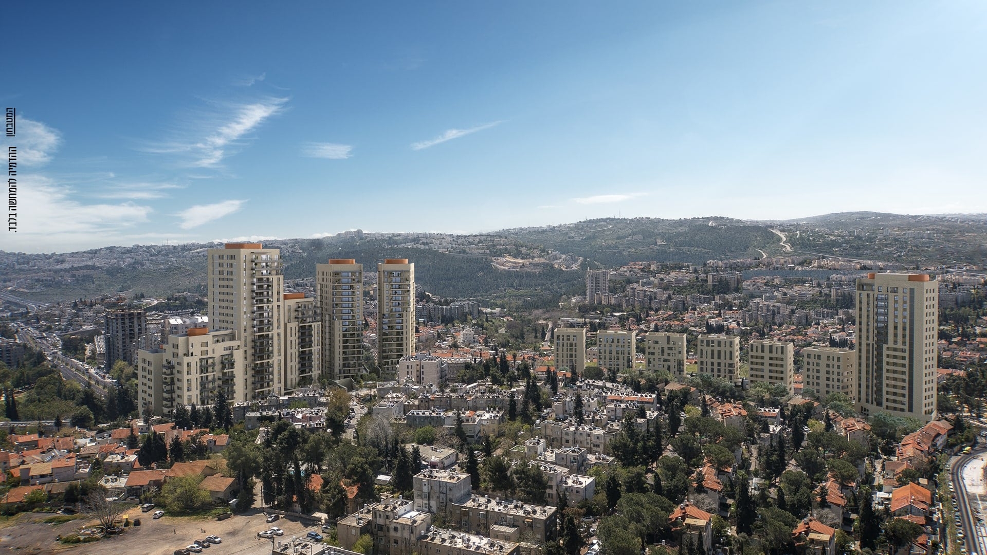 Real Estate in Jerusalem - Sderot Hayovel